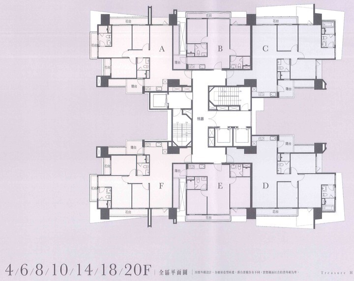 【the精銳】北屯區建案：0戶銷售中 樂居 